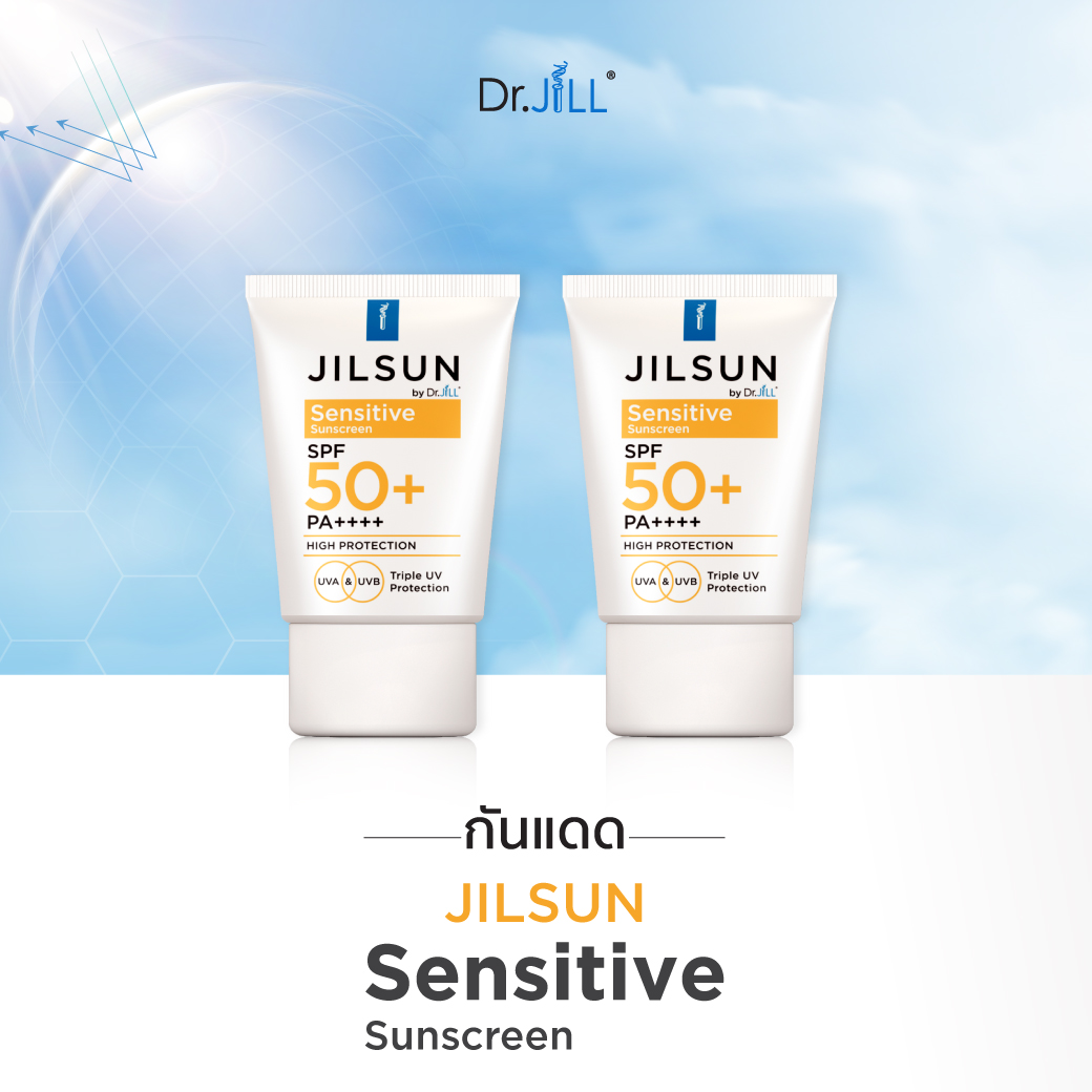 Sunscreen - Dr.JiLL เซรั่มของคุณหมอ