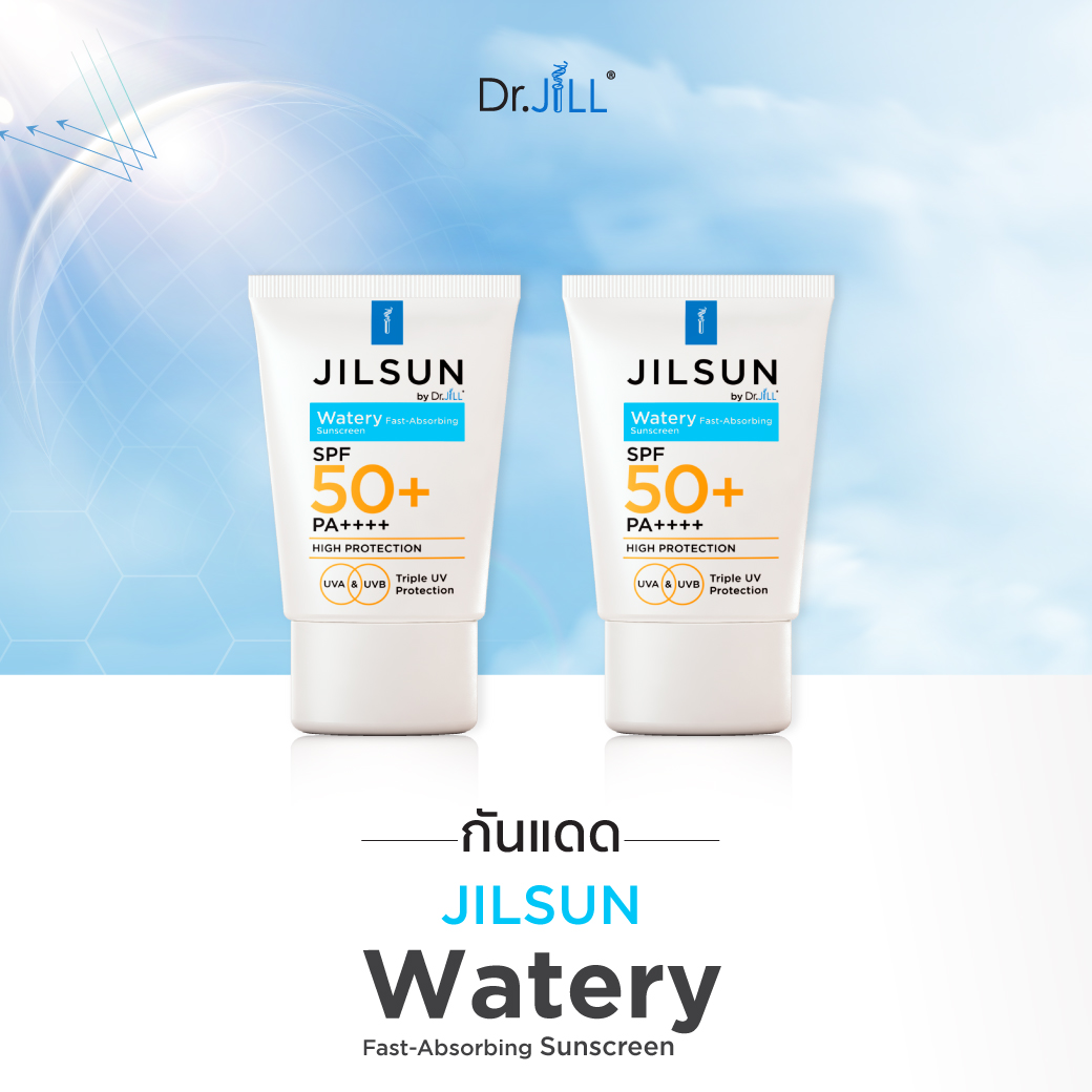 Sunscreen - Dr.JiLL เซรั่มของคุณหมอ