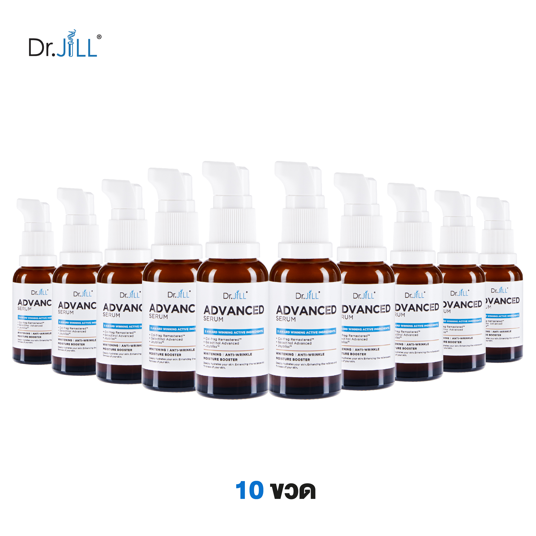 Dr.JiLL Advanced Serum 30ml. - Dr.JiLL เซรั่มของคุณหมอ